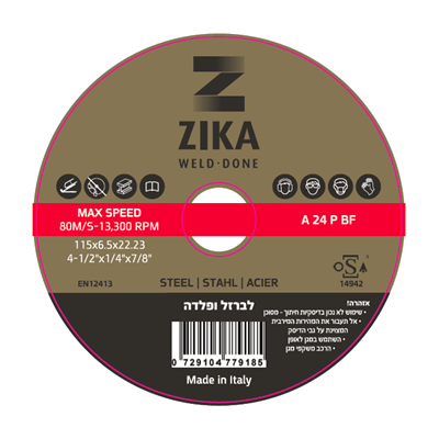 Metal Grinding Disc – Zika Industries Ltd.